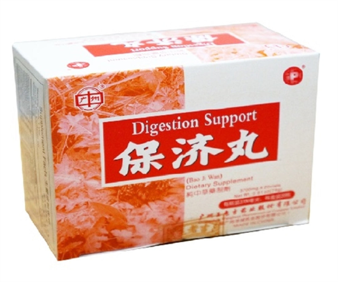 Bao Ji Wan - Digestion Support – Chinese Traditional Herb