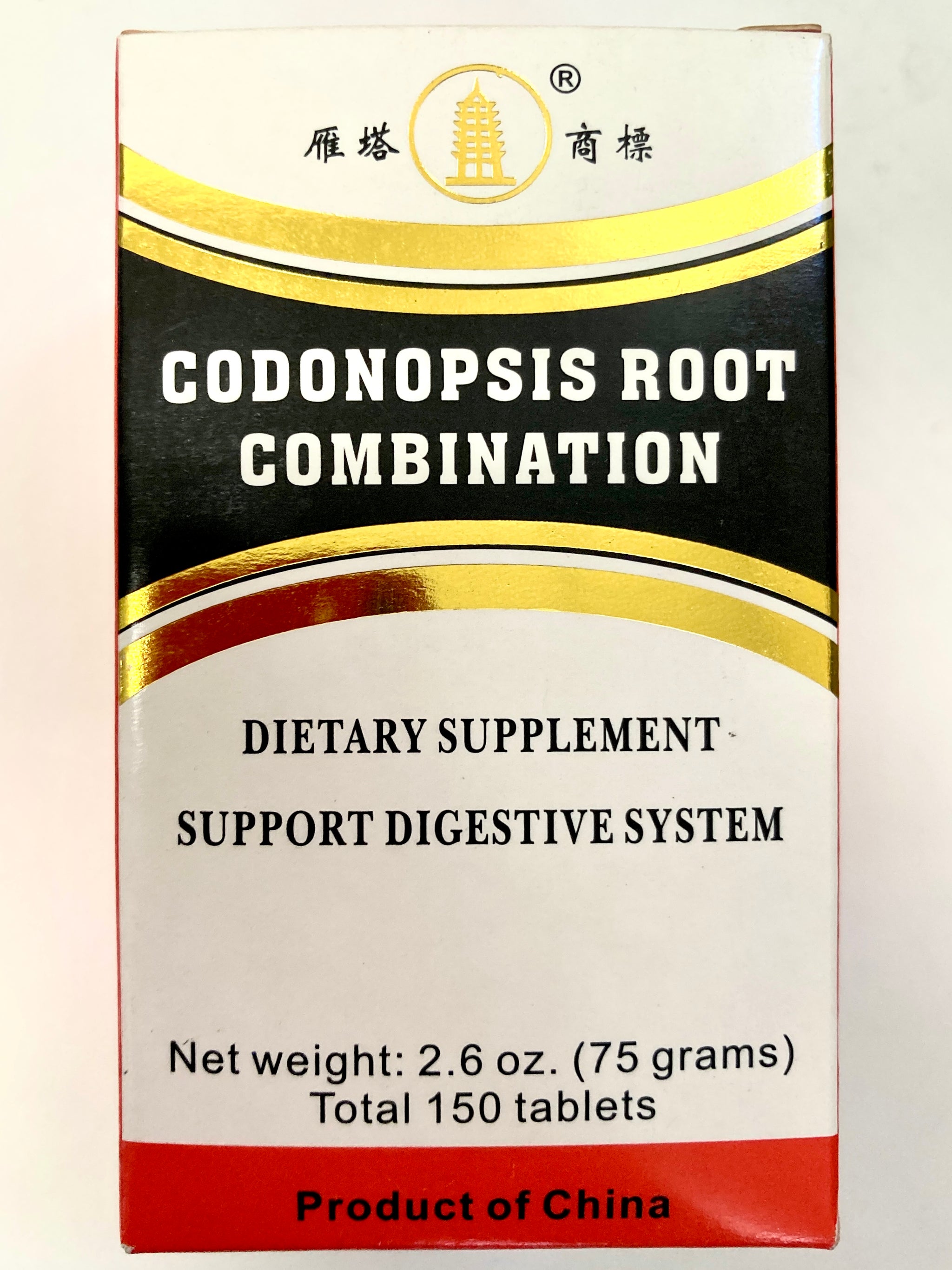 Codonopsis Root Combination - Support Digestive System – Chinese ...