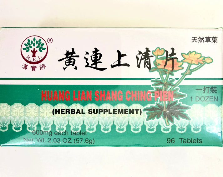 Huang Lian Shang Ching Pien – Chinese Traditional Herb