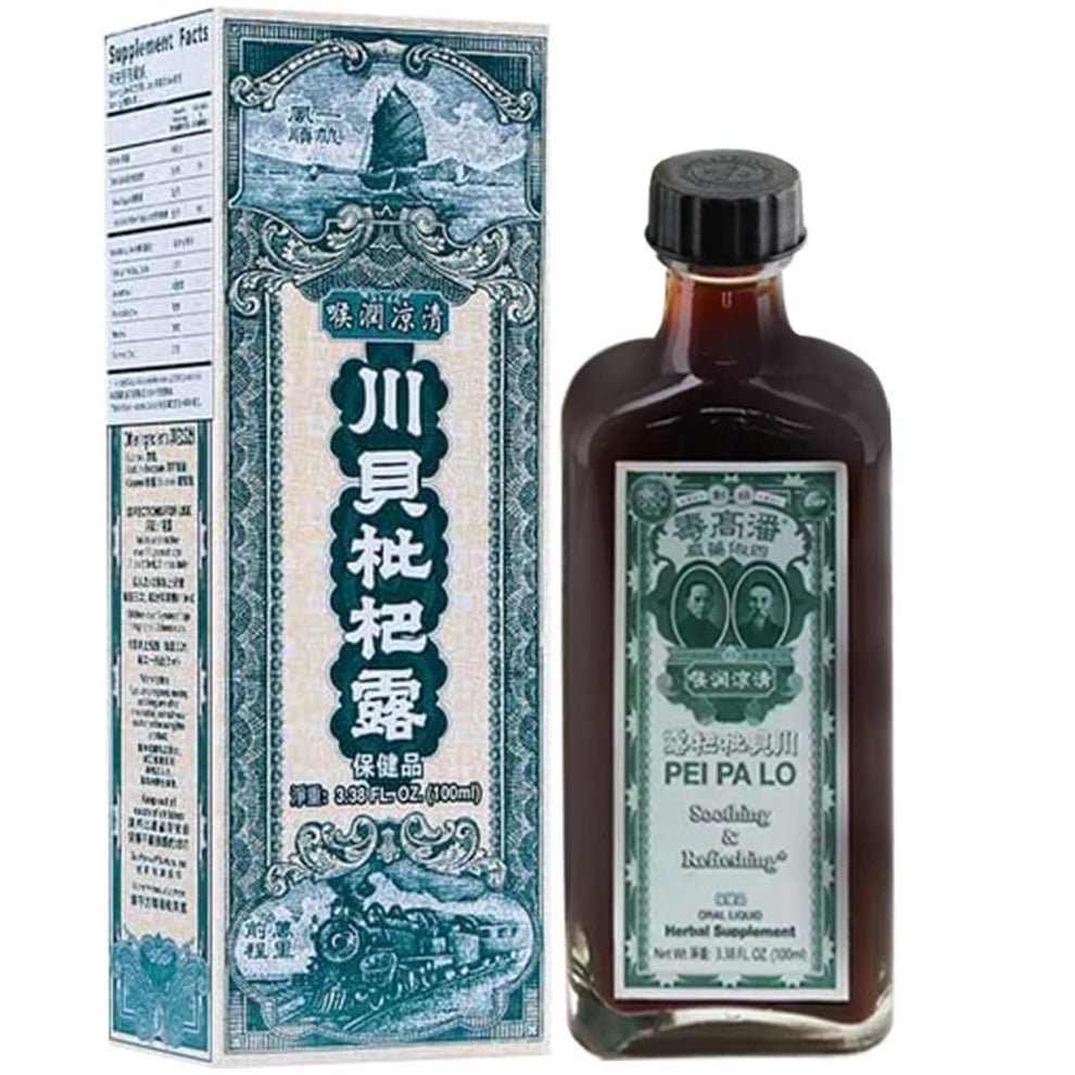 Pei Pa Lo - Cough Syrup – Chinese Traditional Herb