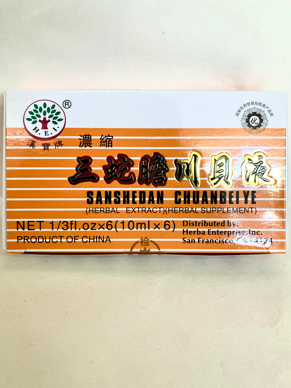 Shop Head, Face, Mouth, Ears, Eyes – Chinese Traditional Herb
